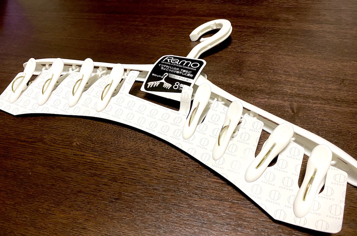 IMG_0383 - TRiP EDiTOR