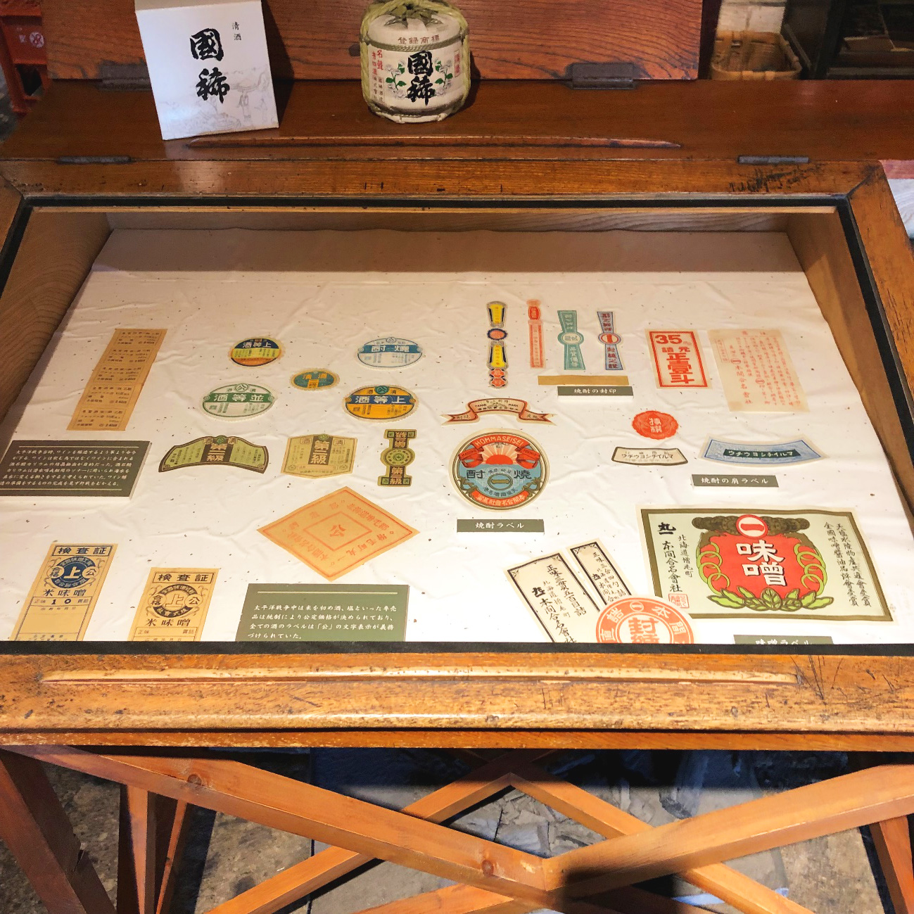 image005 - TRiP EDiTOR