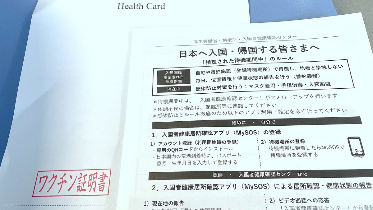 IMG_5493 - TRiP EDiTOR