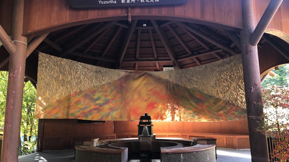 IMG_9737 - TRiP EDiTOR