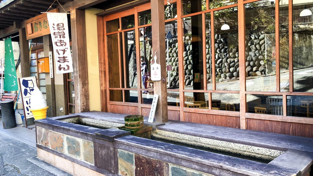 IMG_9764 - TRiP EDiTOR