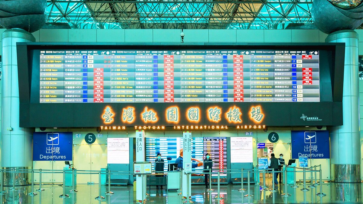 台北の空港、どっちが便利で安い？旅のプロが教える「松山」「桃園」の使い分けテク - TRiP EDiTOR